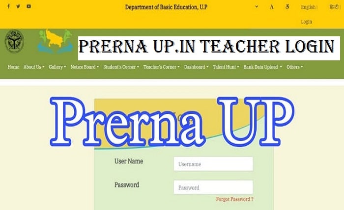 Prerana UP.in Portal Guide (2025): Mission Prerna Login, e-Pathshala, DBT & Teacher Tools